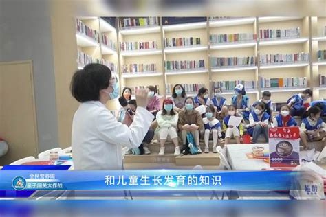 2022全民营养周 营养科普我学习我传播 科普 营养 全民