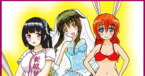 シャーロット・e・イェーガー 3462 祝誕 シャーリー＆竹井＆白菊さん 長老たぬ吉のイラスト Pixiv
