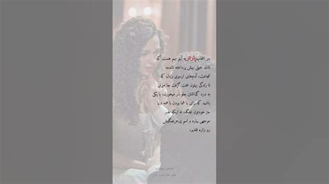 نخواستی وگرنه میموندی میکا Youtube