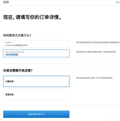 Ios开发证书、bundle Id、app Id、描述文件、p12文件，企业证书打包发布，及过期处理ios 打包跟证书和p12描述文件替换