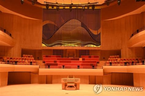 [부천소식] 국제애니페스티벌 21일 디즈니 Ost 콘서트 파이낸셜뉴스