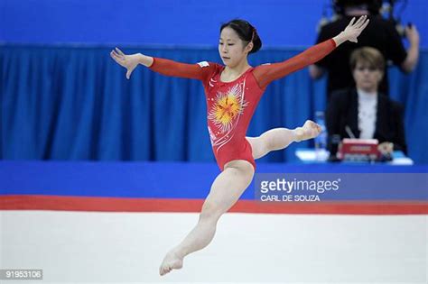 67 Miki Uemura Photos And High Res Pictures Getty Images