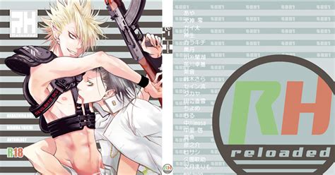 アイシールド21 ルイヒルアンソロジー【rh Reloaded】 ヒゲ部のマンガ 葉柱ルイ 蛭魔妖一 ルイヒル Pixiv