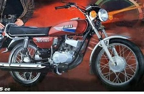 Yamaha Rx 135 5 Speed