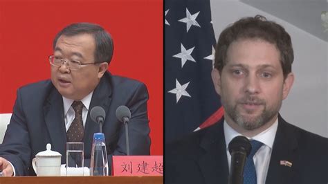劉建超與白宮高官談台灣 國台辦警告賴清德若上台將「風高浪急」 Now 新聞