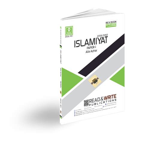 123 Business O Leveligcse Revision Notes Read And Write