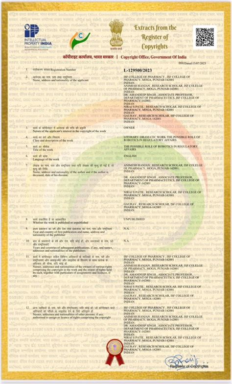 Niraj Patil On Linkedin Copyright Regulatoryaffairs Achievement