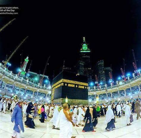 د اسلام غوره ویناوی