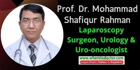 Where In Doctor যেখানে ডাক্তার On Linkedin Profile Of Prof Dr