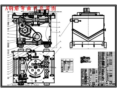 Gw Cad Autocad