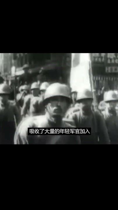 來扒一扒這支“德”字號的惡魔部隊，日本關東軍那些你不了解的事 學歷史知識 學歷史 知識 歷史 外星人 Youtube