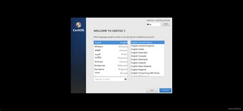 Linux操作系统的安装linux系统安装csdn Csdn博客