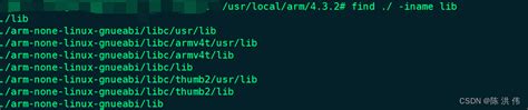 使用busybox构建根文件系统以及过程中遇到的问题rv1126 Make Busybox Menuconfig Csdn博客