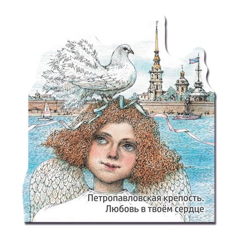 Магнит сувенир,подарок из Санкт-Петербурга/"Петропавловская крепость ...