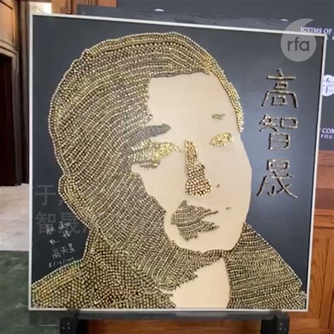 “高智晟律师被失踪五周年”记者会于20号在华盛顿举行。 现场首次展示其妻耿和与两个孩子亲手用7000多个弹壳制作的高智晟浮雕，14年来“全家人
