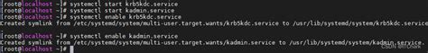 Kerberos服务安装 Linux环境linux安装kerberos客户端 Csdn博客