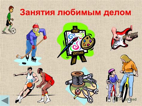 Презентация на тему Выполнила уч ца 11 «А класса МОУ Обливской СОШ