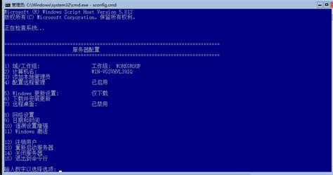 如何在windows Server Core里安装oracle 19cwindows Server 下载安装 Oracle 19c 全过程 Csdn博客