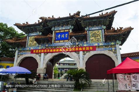 资国寺 宗教建筑 建筑摄影 摄影素材 汇图网www huitu