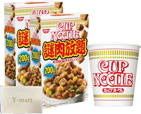 Amazon 日清 カップヌードル 謎肉放題 200g カップヌードル 77g しょうゆ味 【まとめ買いオリジナルティッシュ付き