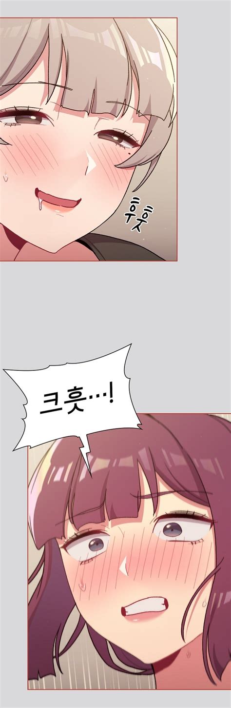 ㅅㅍ 이제어쩔 최신화 리뷰 웹툰웹소설만화 에펨코리아