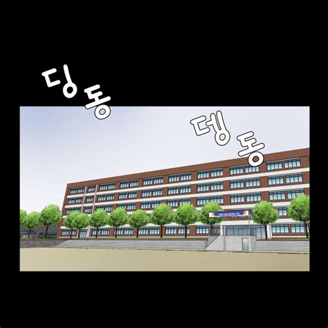 집주인 딸내미