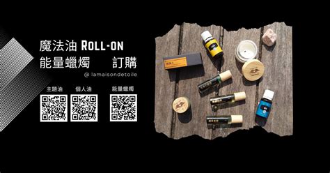 Minna 順流生活占星學 129 316am Taipei 滿月 落在獅子座9度06分 獅子座滿月 是我們展現自我成果的時候