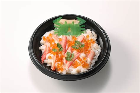20回記念の「どんぶりグランプリ」開催決定！＜大丸京都店＞ 株式会社 大丸松坂屋百貨店のプレスリリース