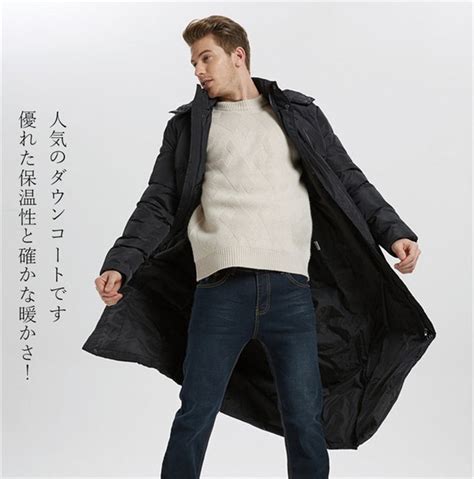 ダウンコート メンズ ビジネス ロングダウンコート おしゃれ 軽量 軽い フード付き ダウンジャケット 高品質 ダウン フェザー ビジネス