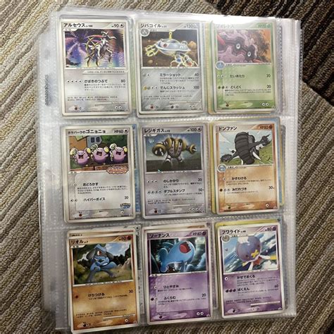 【やや傷や汚れあり】ポケモンカードプロモなど 旧裏面キラ 旧裏 キラ まとめ売り 旧裏 180枚セット 旧裏 Pokemon Old Back