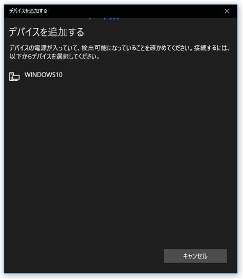 bluetooth obex file transfer k本的に無料ソフト・フリーソフト