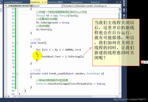 C Socket 远程主机强迫关闭了一个现有的连接。编程语言 Csdn问答