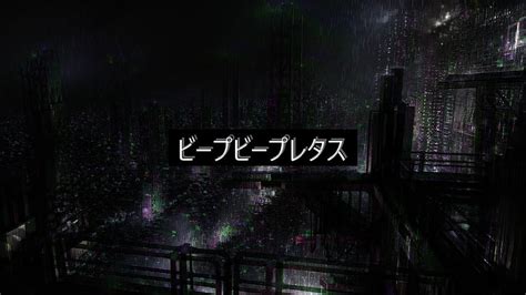 Share 52 Cybercore Wallpaper Best In Cdgdbentre