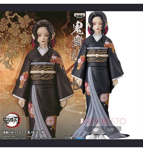 귀멸의칼날 무잔 여장 오니 기모노 피규어 일본만화 이노스케 극장판 카마도 탄지로 판타지 귀칼 모형 프라모델 티몬