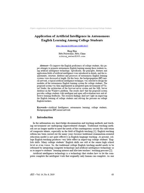 Application Of Artificial Intelligence In Autonomous English Learning