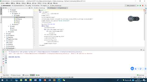 window系统中解决Pycharm 文件更改目录后 执行路径未更新问题 pycharm复制的程序显示之前的路径 CSDN博客