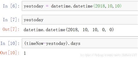 Python计算时间差及时间加减法python Time加减 Csdn博客