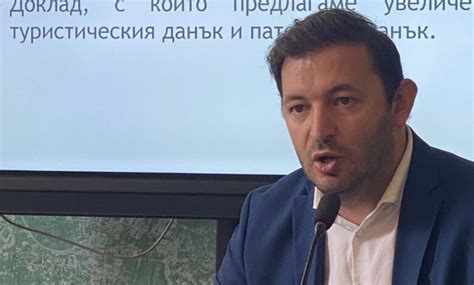 Никола Барбутов и още трима с обвинения за организирана престъпна група Bulletin Bg