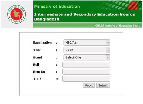 Jsc Result 2019 With Full Mark Sheet [ultimate Guide]