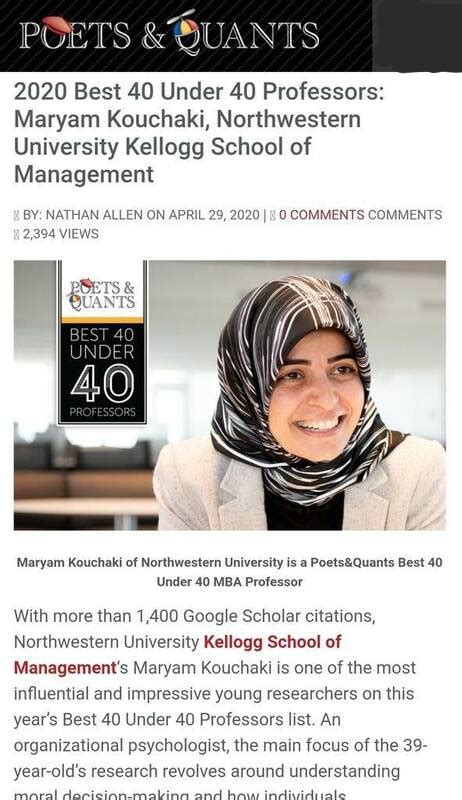 تبریک به خانم مریم کوچکی‌نژاد🌹 طرفداری