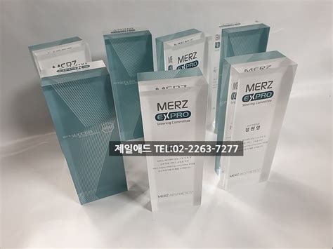 아크릴상패363 에이드 아크릴 큐브 문진 블럭 상패 트로피 교육 이수패 수료패 감사패 공로패 표창패 인증패 위촉패 임명패 선정패
