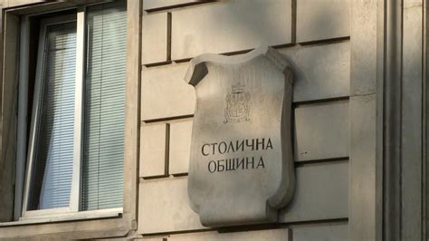 Социални иновации в помощ на уязвими групи