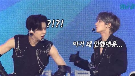 Txt투바투 연준이가 포항 빠다에 할줄 알았던 태현 Youtube