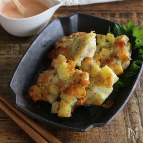 食べごたえバッチリ！新じゃがとささみのコロコロ海苔チーズ焼き レシピサイトnadia