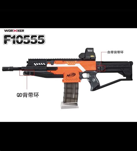 Nerf Stryfe Modded With Worker Submarine Kit Hobbies And Toys Toys