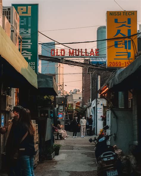 Mullae Dong From Industry To Art