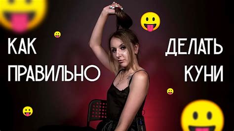 How To Do Cooney Correctly Xxx Mobile Porno Videos Movies Iporntv Net