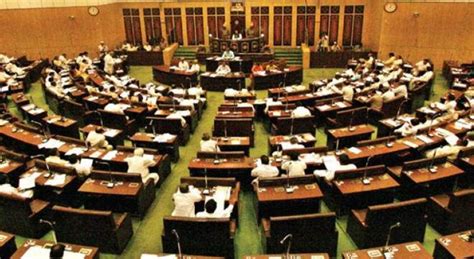 Ap Assembly Session From September 6