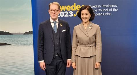김효은 기후변화대사 제2차 유럽연합eu 인도태평양 장관급 회의 참석