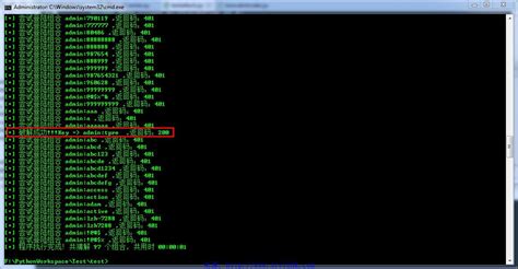 基于python多进程多线程的暴力破解程序 Arvins Blog